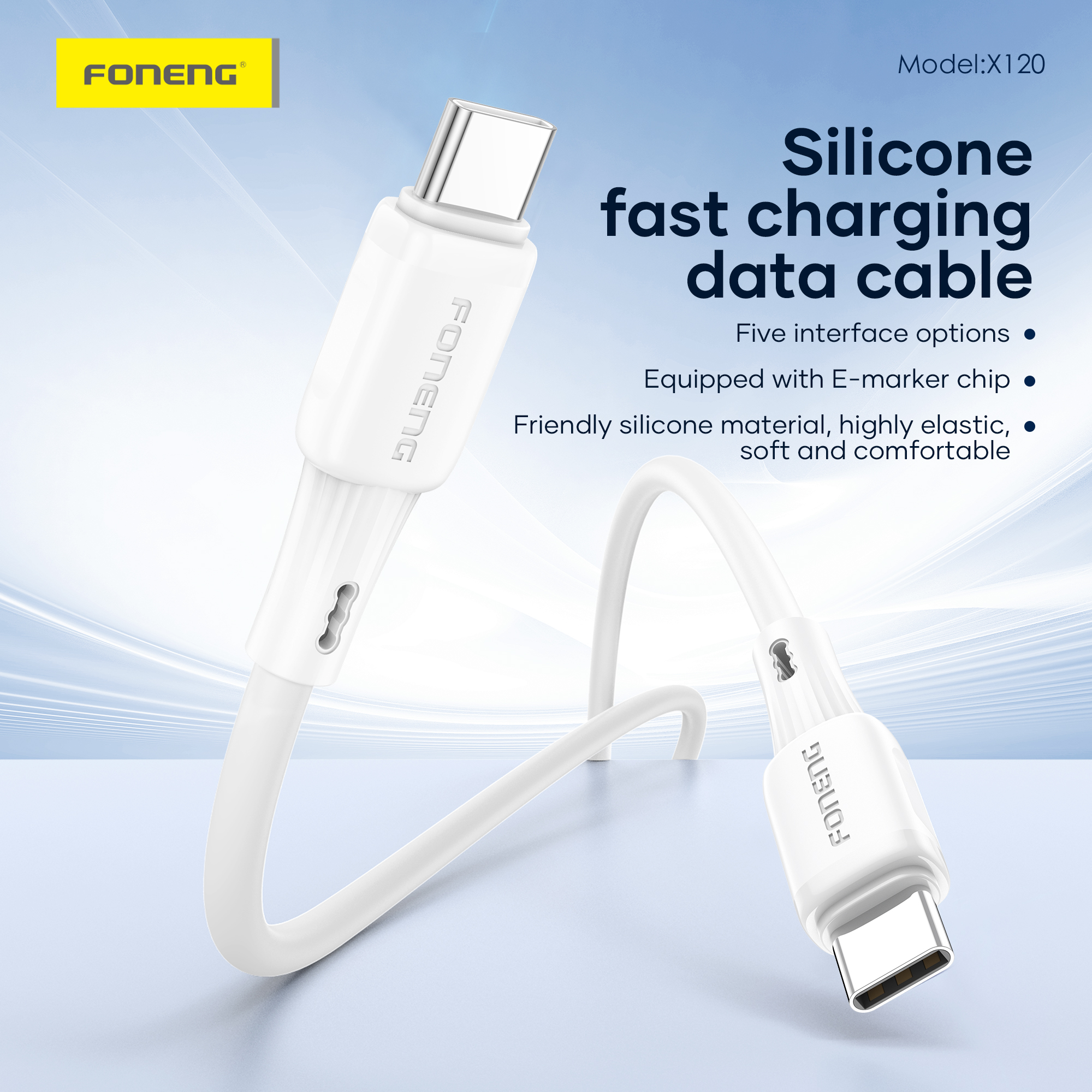 X120 1M Silicone Cable (100W) | FONENG