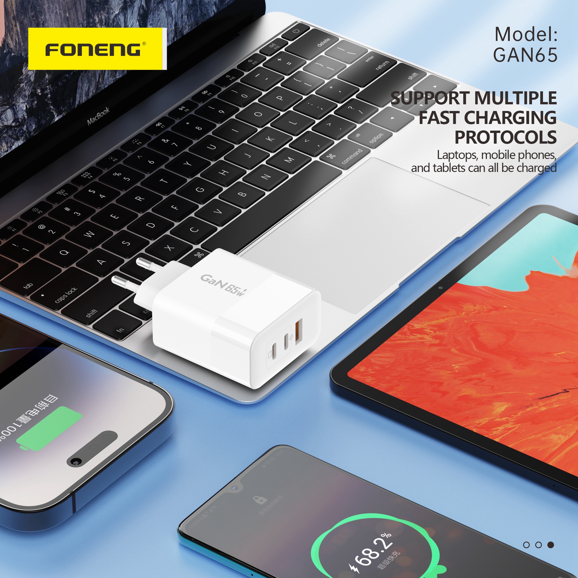 GAN65 A+C+C 3-Port GaN Charger (65W) | FONENG