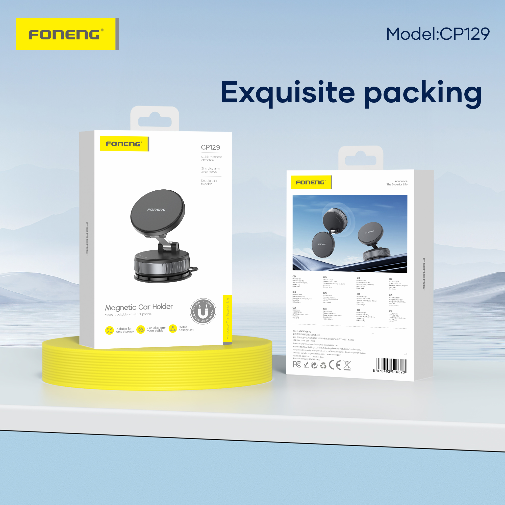 CP129 vacuüm magnetische opvouwbare telefoonhouder | FONENG